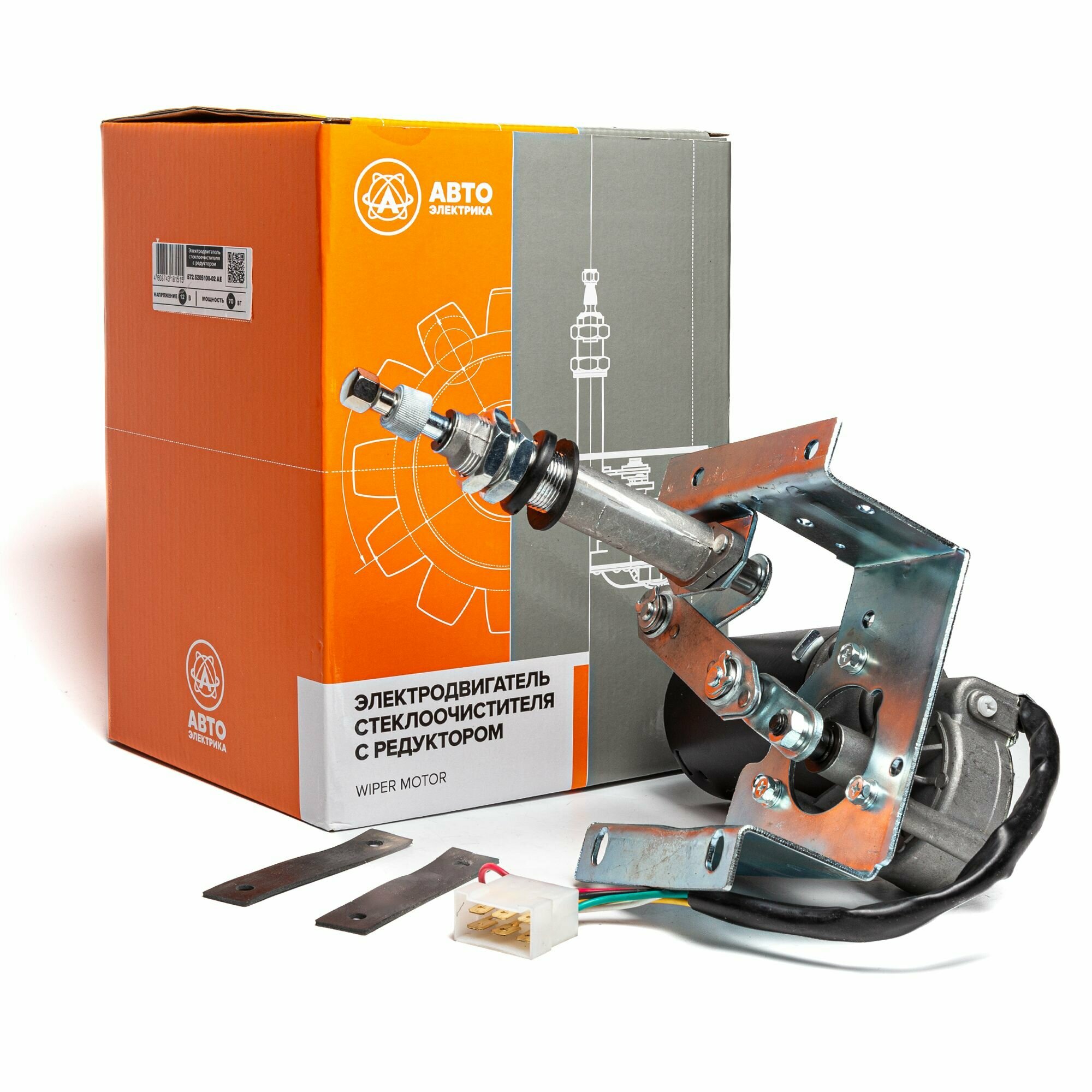 Привод стеклоочистителя 12В правый, для ПАЗ 3205 арт 572520510002AE АвтоЭлектрика
