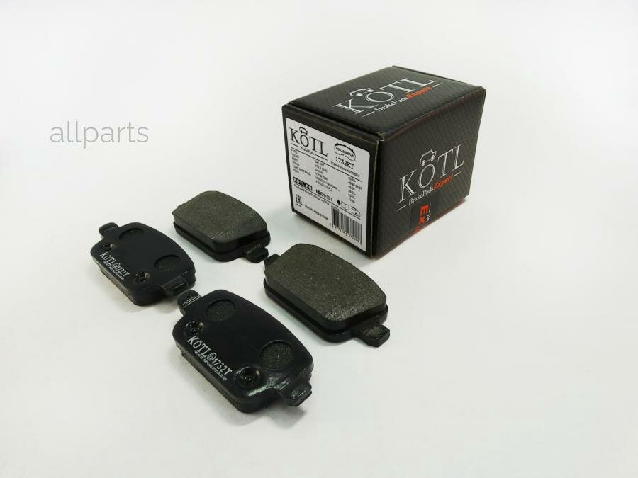 KOTL 1732KT Колодки тормозные дисковые задние к-т FORD GALAXY/MONDEO/S-MAX/VOLVO S80/XC70/FR