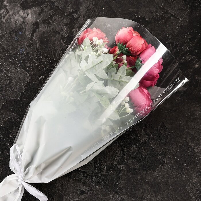 Пакет конус для цветов, «Переход», 30+9.5×45 см