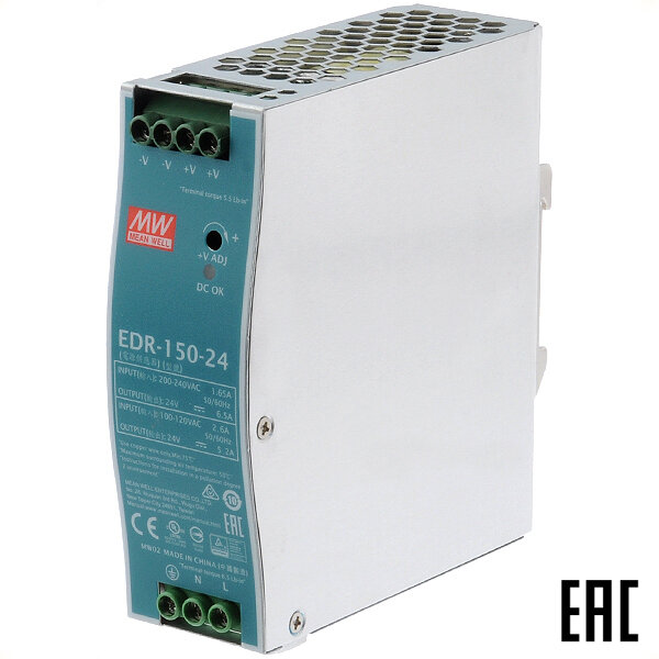Блок питания EDR-150-24 1ф выход 24В постоянного тока 6,5А стабилизированный Mean Well