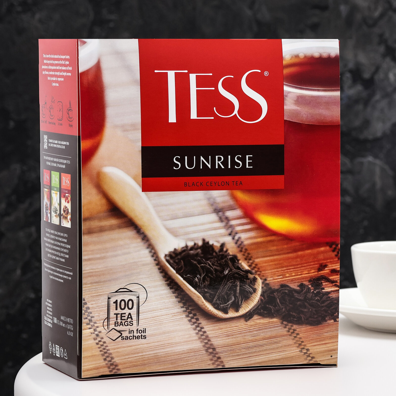 Чай Tess Sunrise black tea, 100 пакетиков*1.8 г