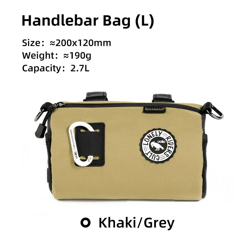 ULAC Neo Porter сумка для велосипеда 1.1/1.5/2.7 л Бежевый, 2.7L Khaki Grey