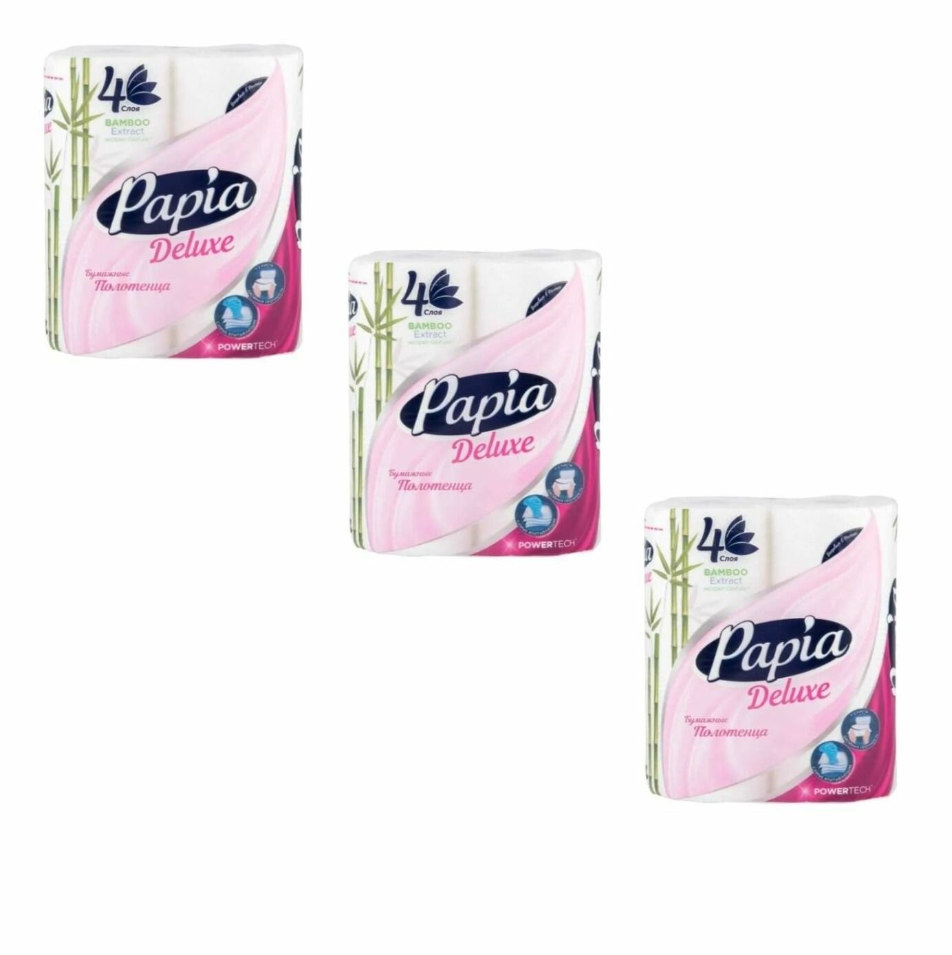 Papia Бумажные полотенца Deluxe белые четырёхслойные, 2 рулона в упаковке - 3 шт