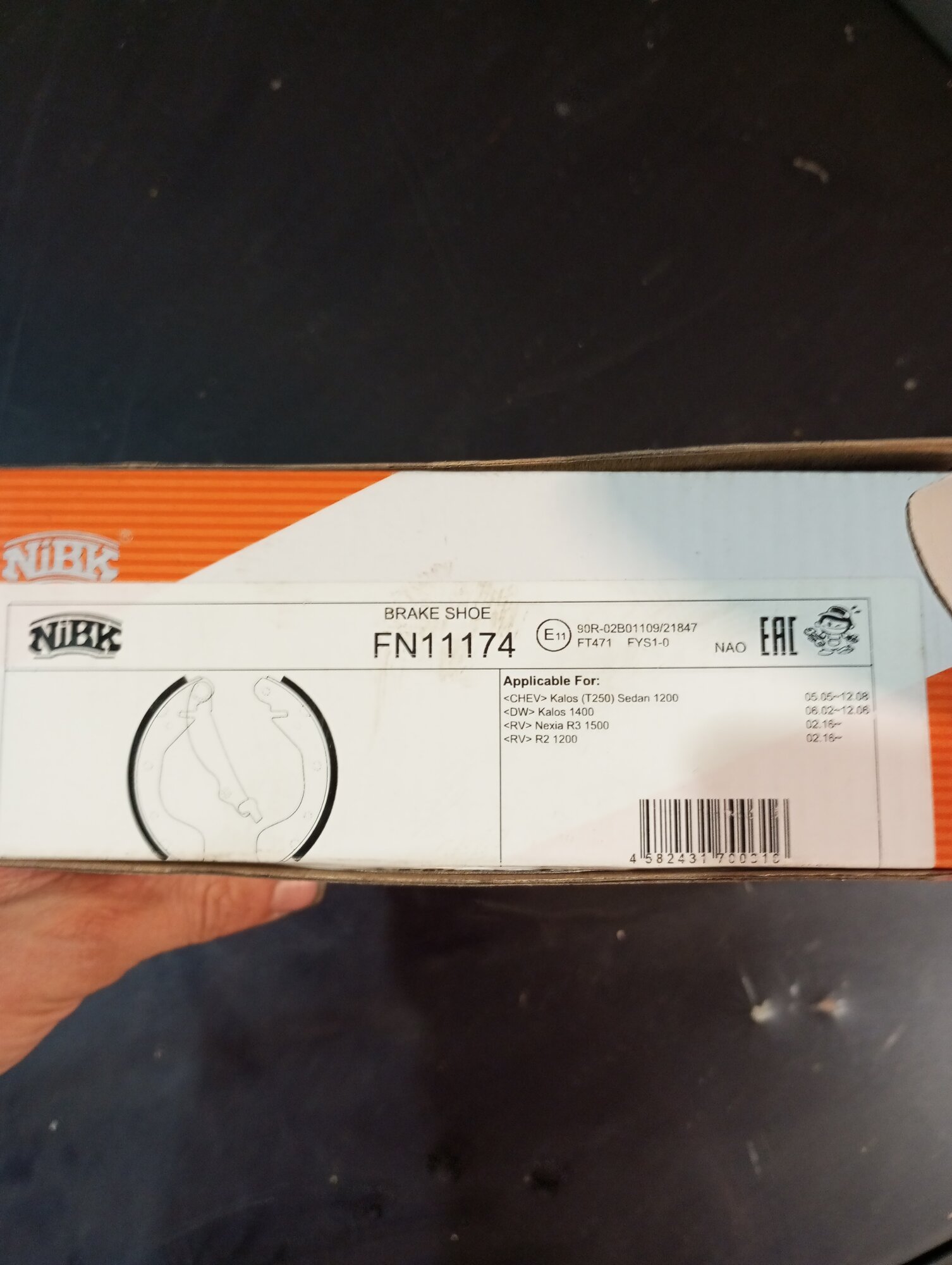 NIBK FN11174 Колодки тормозные барабанные NIBK FN11174