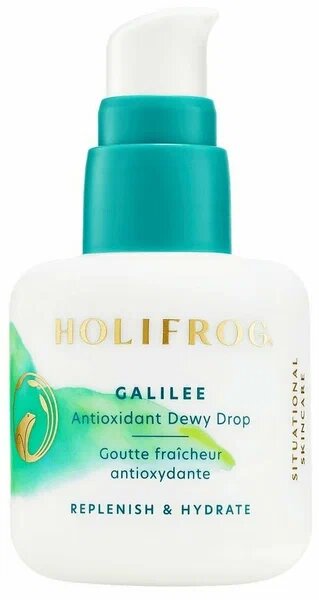 HoliFrog Galilee Antioxidant Dewy Drop Антиоксидантная увлажняющая сыворотка 30мл.