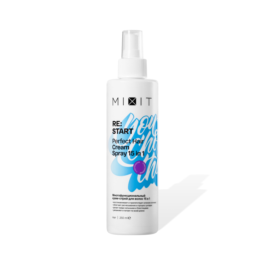 Спрей-крем для волос Mixit Re: Start Perfect Hair Cream Spray 15в1, 250мл
