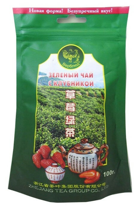 Чай зеленый листовой Верблюд Клубника, м/у, 100 г 8504547