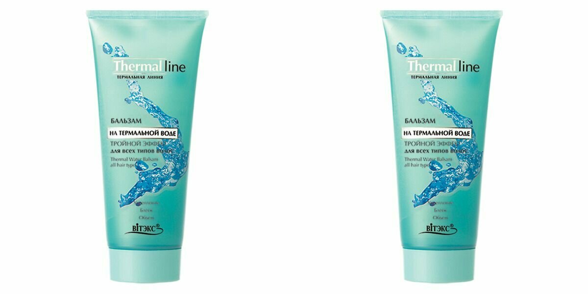 Витэкс Бальзам для волос Thermal Line 200 мл 2 шт /