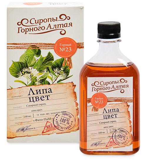 Сироп Горный №23 - Липа лист, цвет, 250мл FP-06/23 113-85849