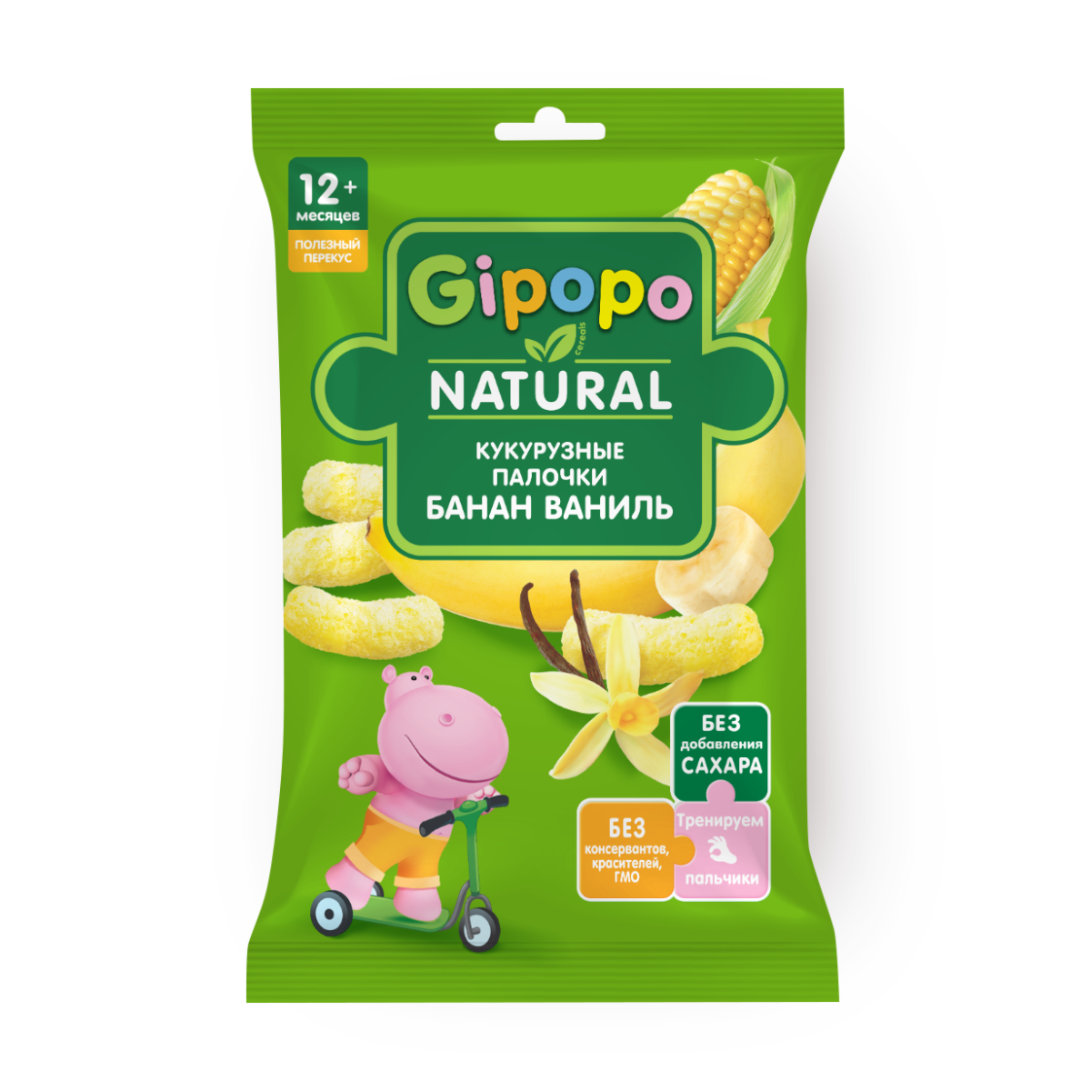 Палочки кукурузные Gipopo "Банан-Ваниль", с 12 мес, 20 грамм