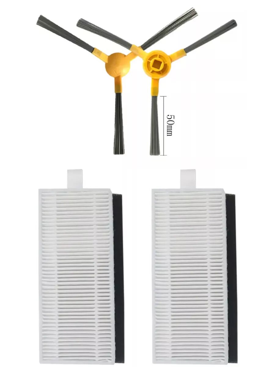 Комплект аксессуаров для робот-пылесоса Exvac660