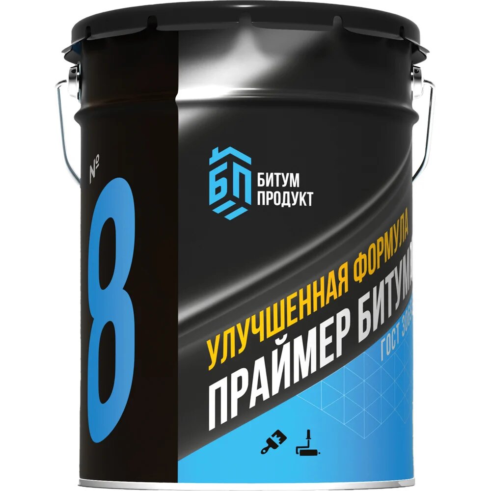 Битумный праймер битум продукт 20 л BP-2, для подготовки огрунтовки основания непосредственно перед укладкой, деревянный