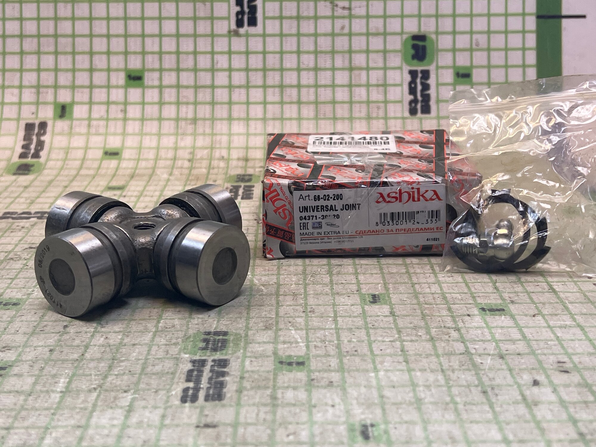 Крестовина карданного вала для Toyota Land Cruiser