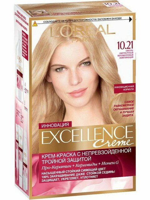 L'Oreal Paris Excellence Крем-краска для волос 10.21 Светло-светло-русый перламутровый осветляющий