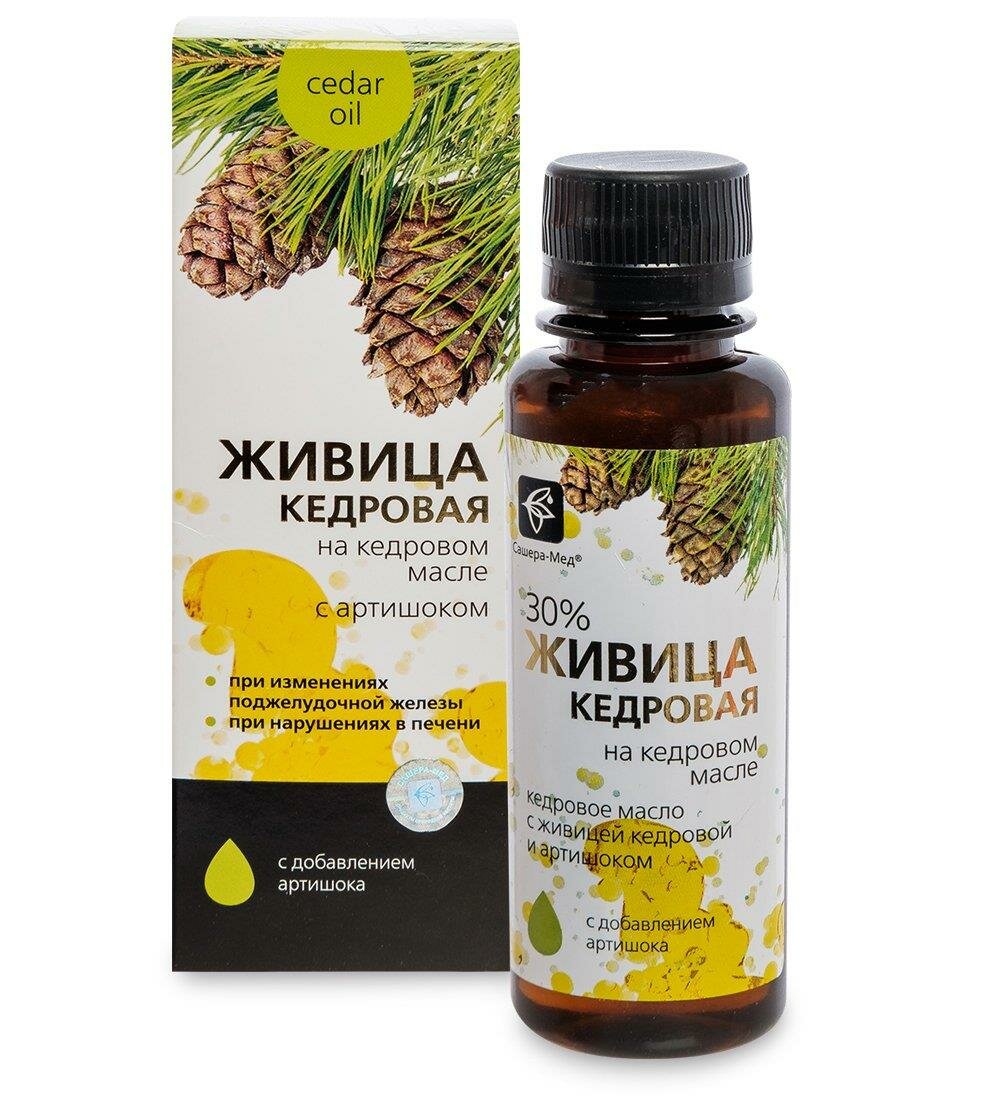 Живица кедровая на кедровом масле С артишоком, 100 мл A2134497 Сашера-Мед