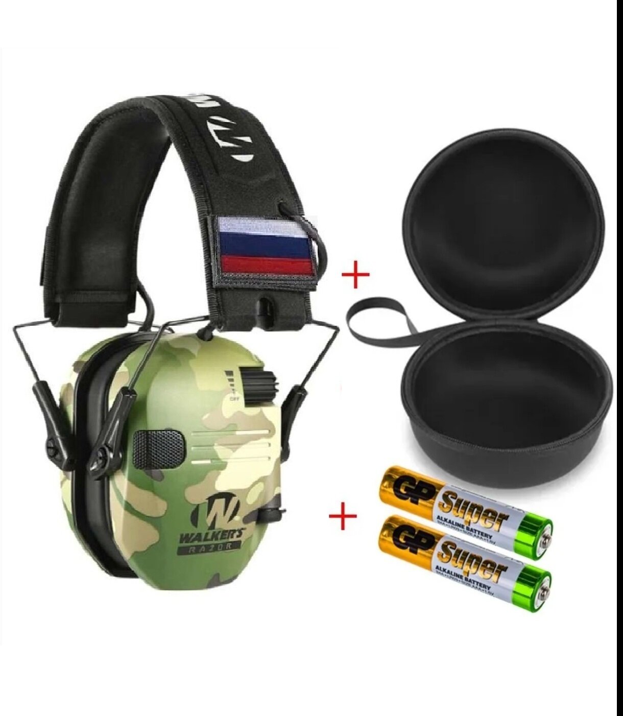 Активные наушники с шумоподавлением Walkers Razor в кейсе с батарейками цвет камуфляж