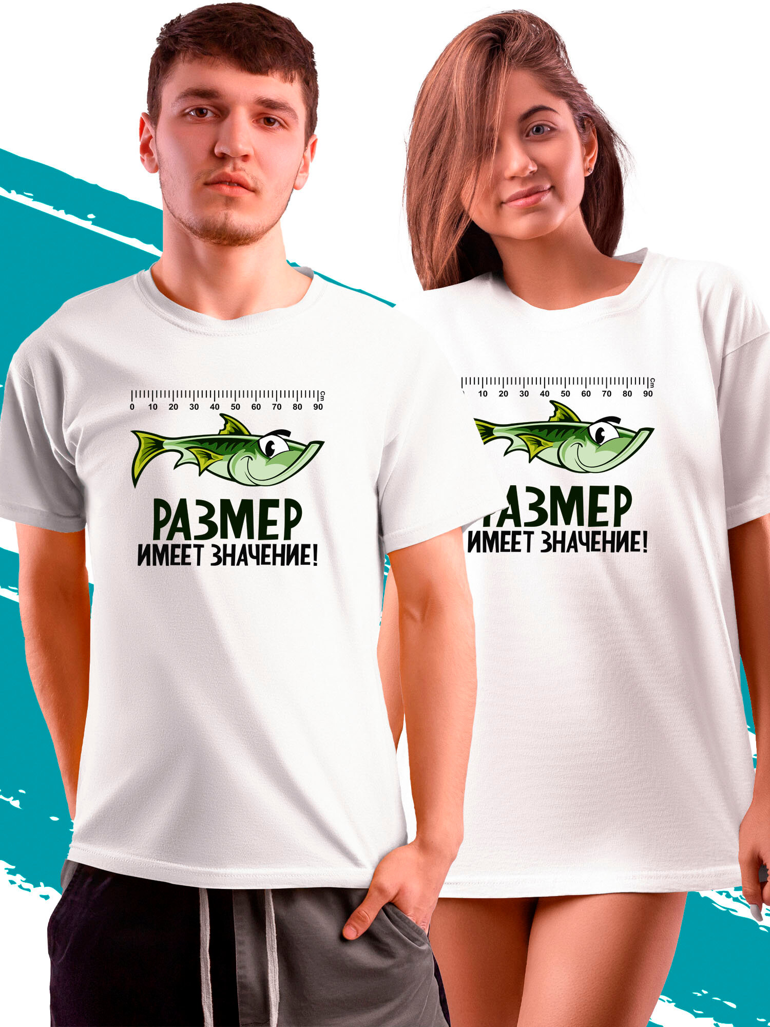 Футболка для рыбалки