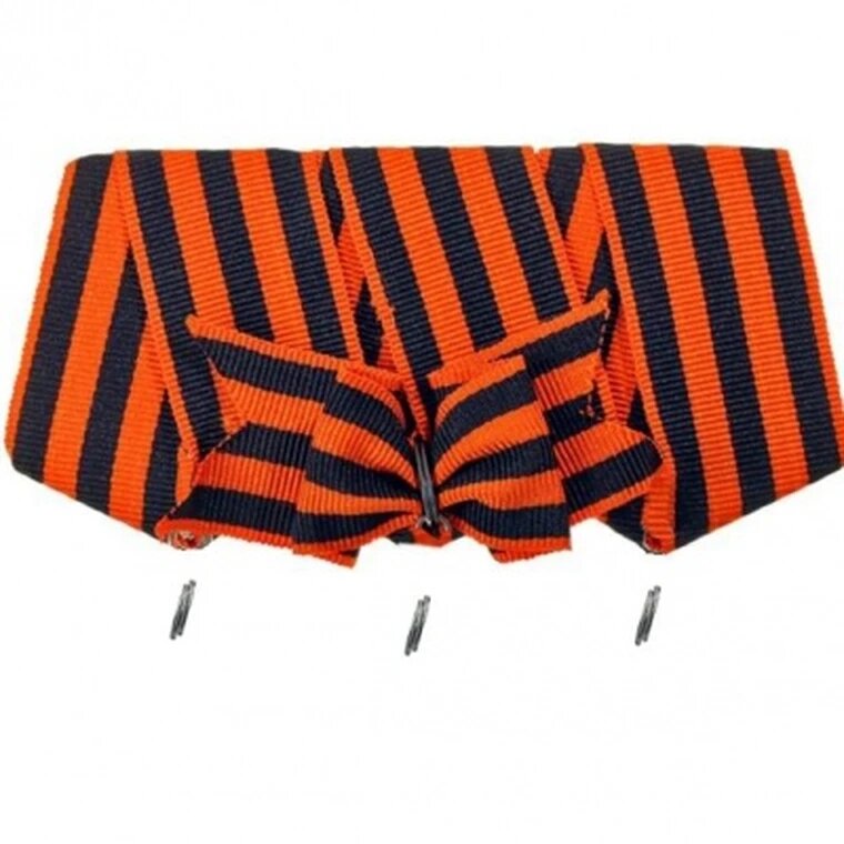 Колодка тройная для орденов и медалей с георгиевской лентой сувенирная копия, ордена медали и награды