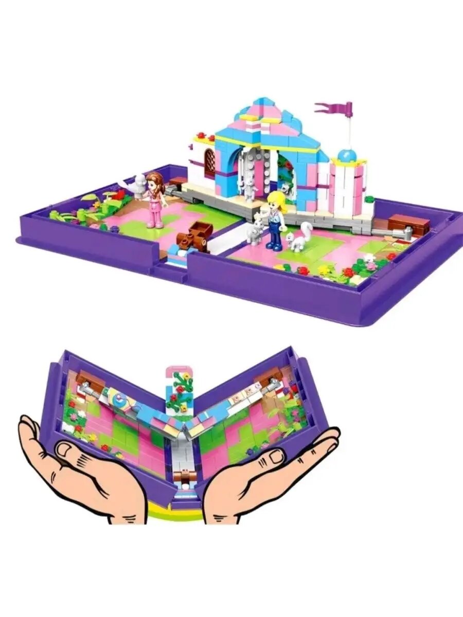 Конструктор Прогулка Стефани Оливия Friends аналог LEGO
