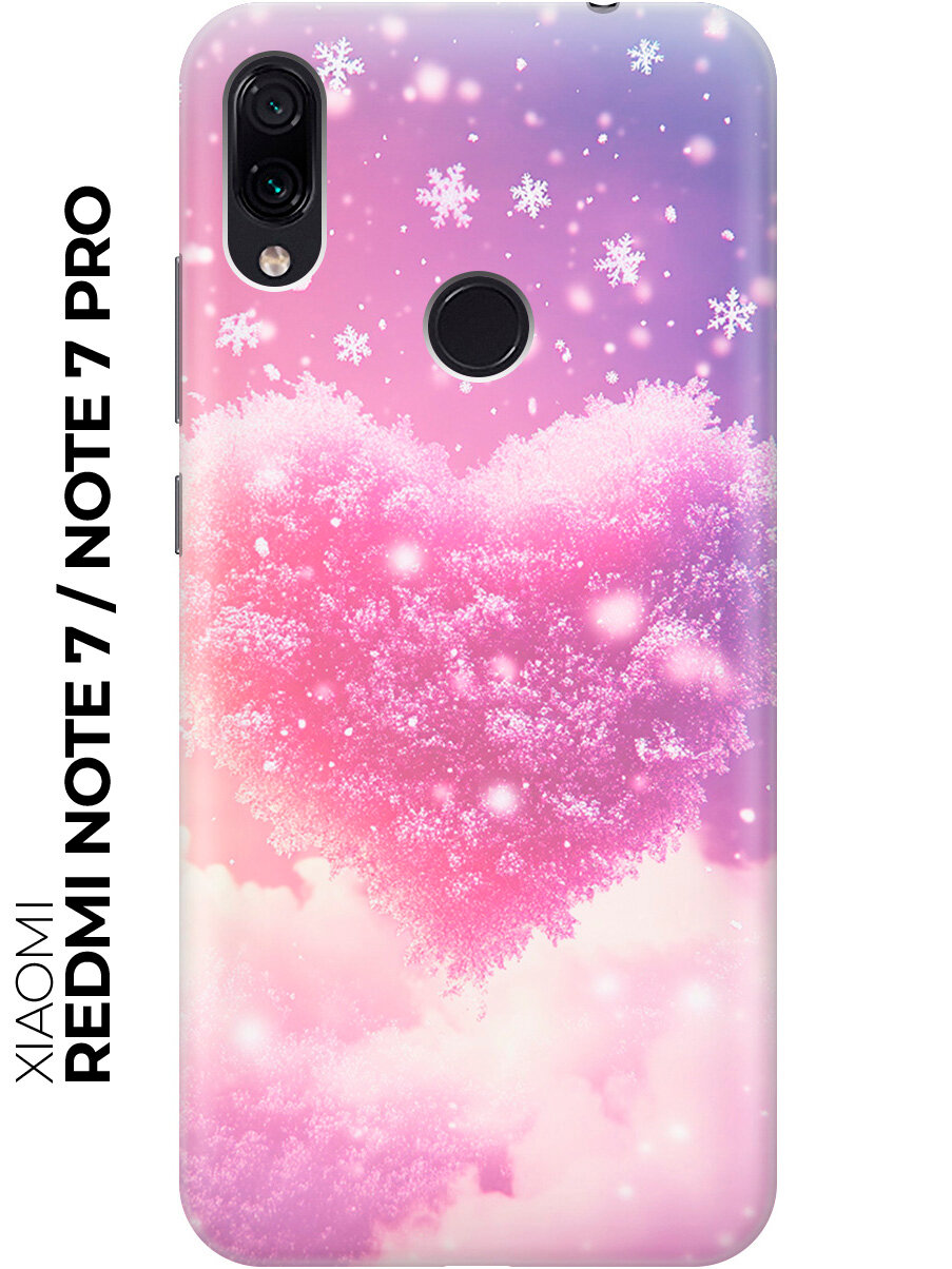 Силиконовый чехол на Xiaomi Redmi Note 7 / Note 7 Pro с принтом "Пушистое сердце"