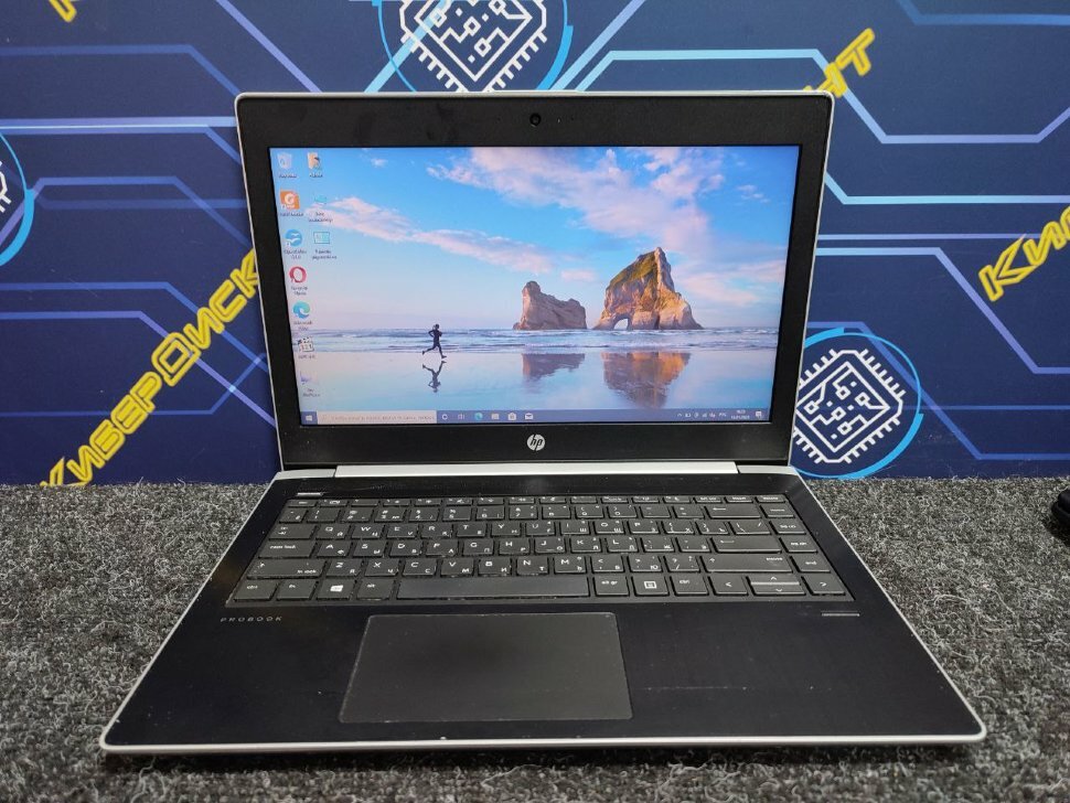 Ноутбук HP ProBook 430 G5 13.3" (i3-8130U, 8GB, SSD128, Intel HD)