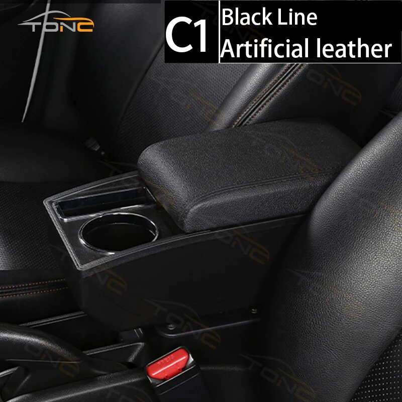 Подлокотник для Lada (ВАЗ) Priora 2109 2108 21099 2110 2111 2112 2113 2114 2115, 7 USB для зарядки гаджетов C1 Black line