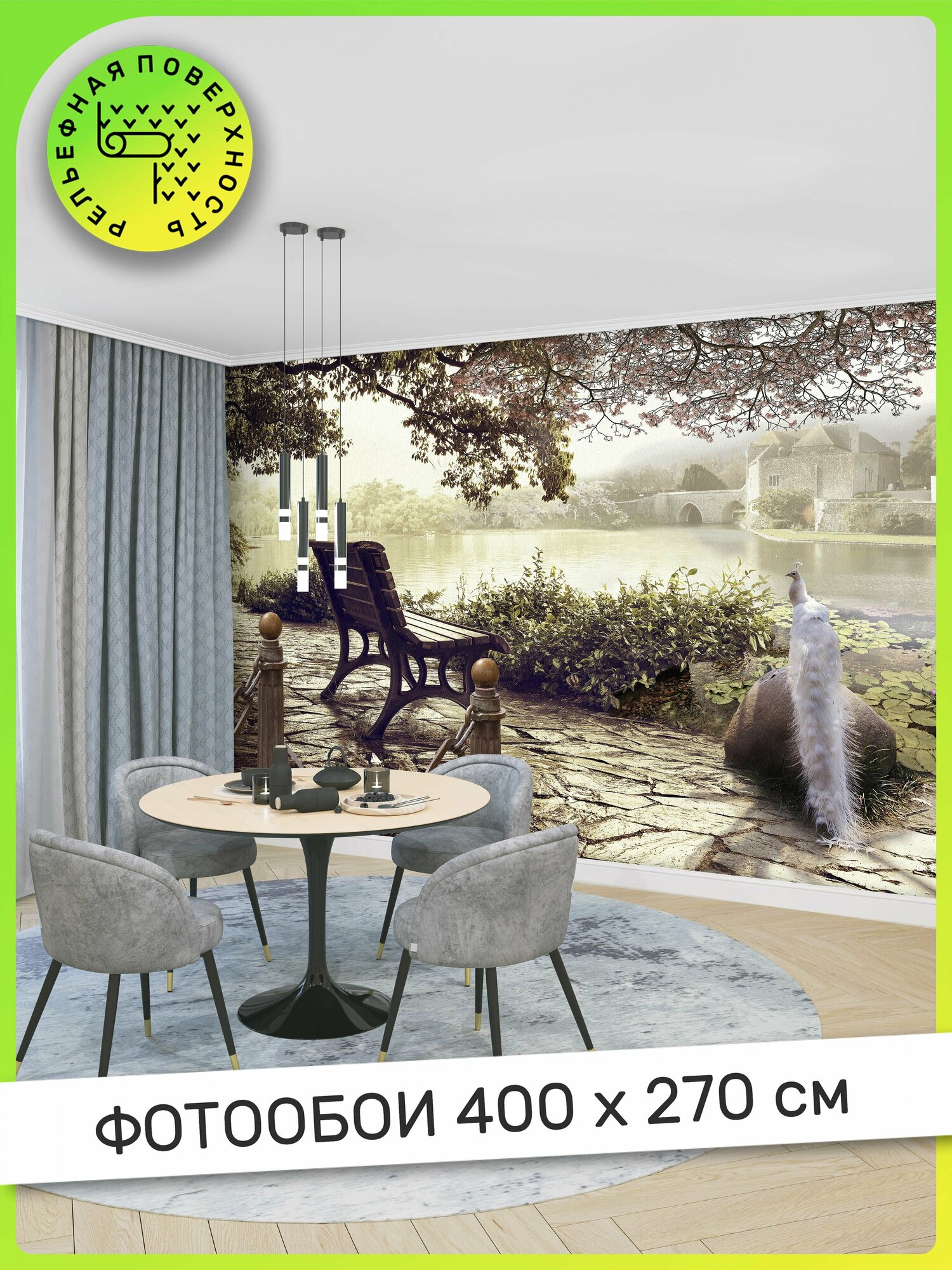 Фотообои, обои Фрески улочки на стену, в зал, гостиную, спальню, на кухню, 400 см x 270 см