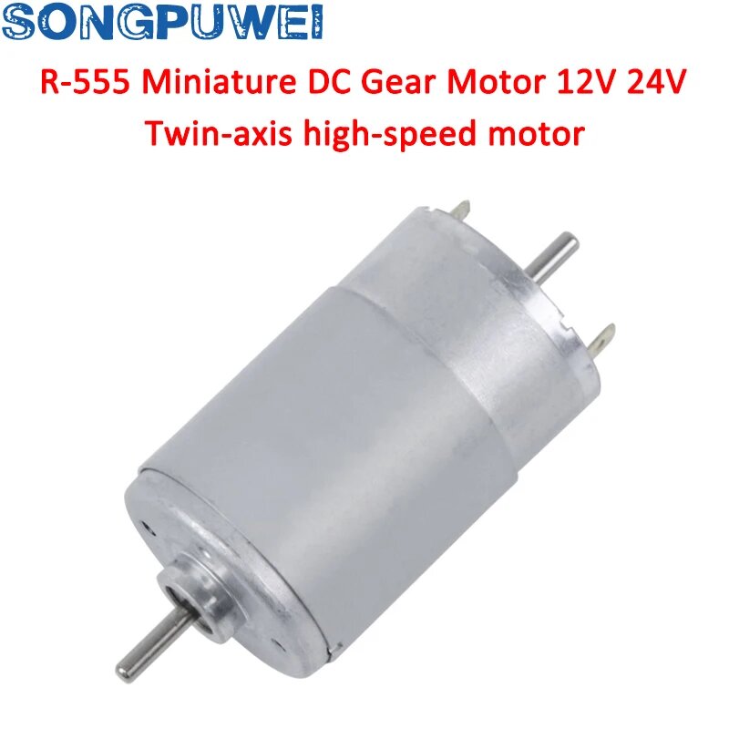Электродвигатель DC 12-24В 4000/8000 об/мин RS-555 24V 8000RPM, Single Motor