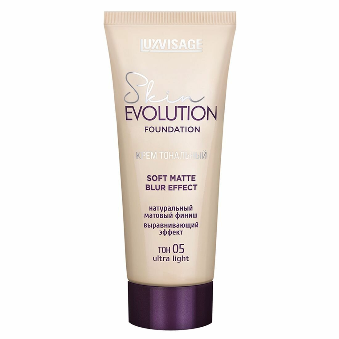 Крем тональный LuxVisage Skin EVOLUTION soft matte blur effect тон 05 ultra light