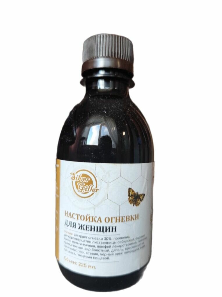 Настойка огневки для женщин 225 мл (Доктор Гиллер)