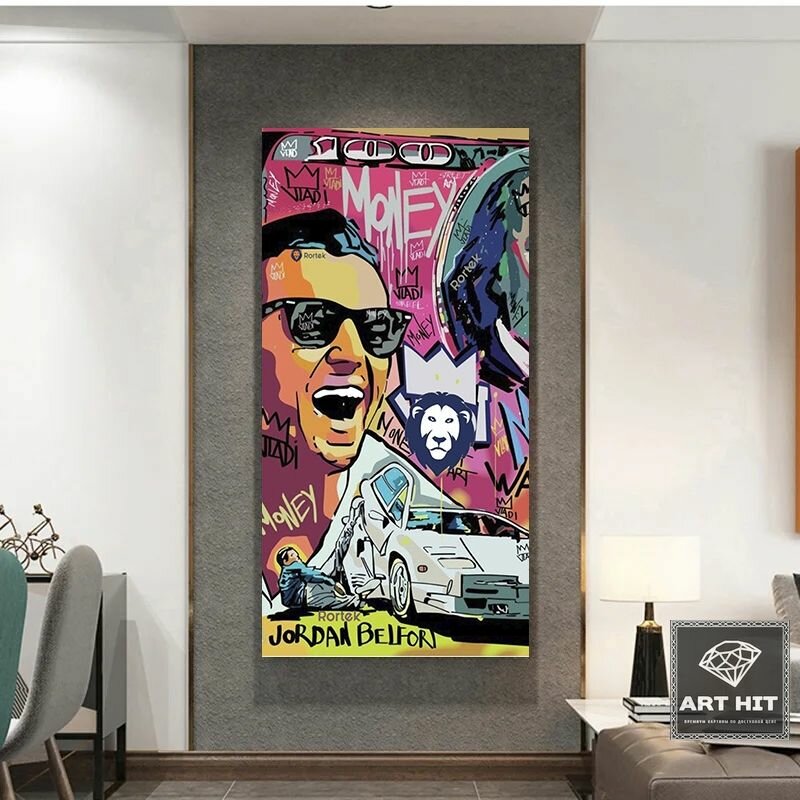 Картина мотивация, Волк с Уолл стрит, картина с деньгами, 40х80 см.