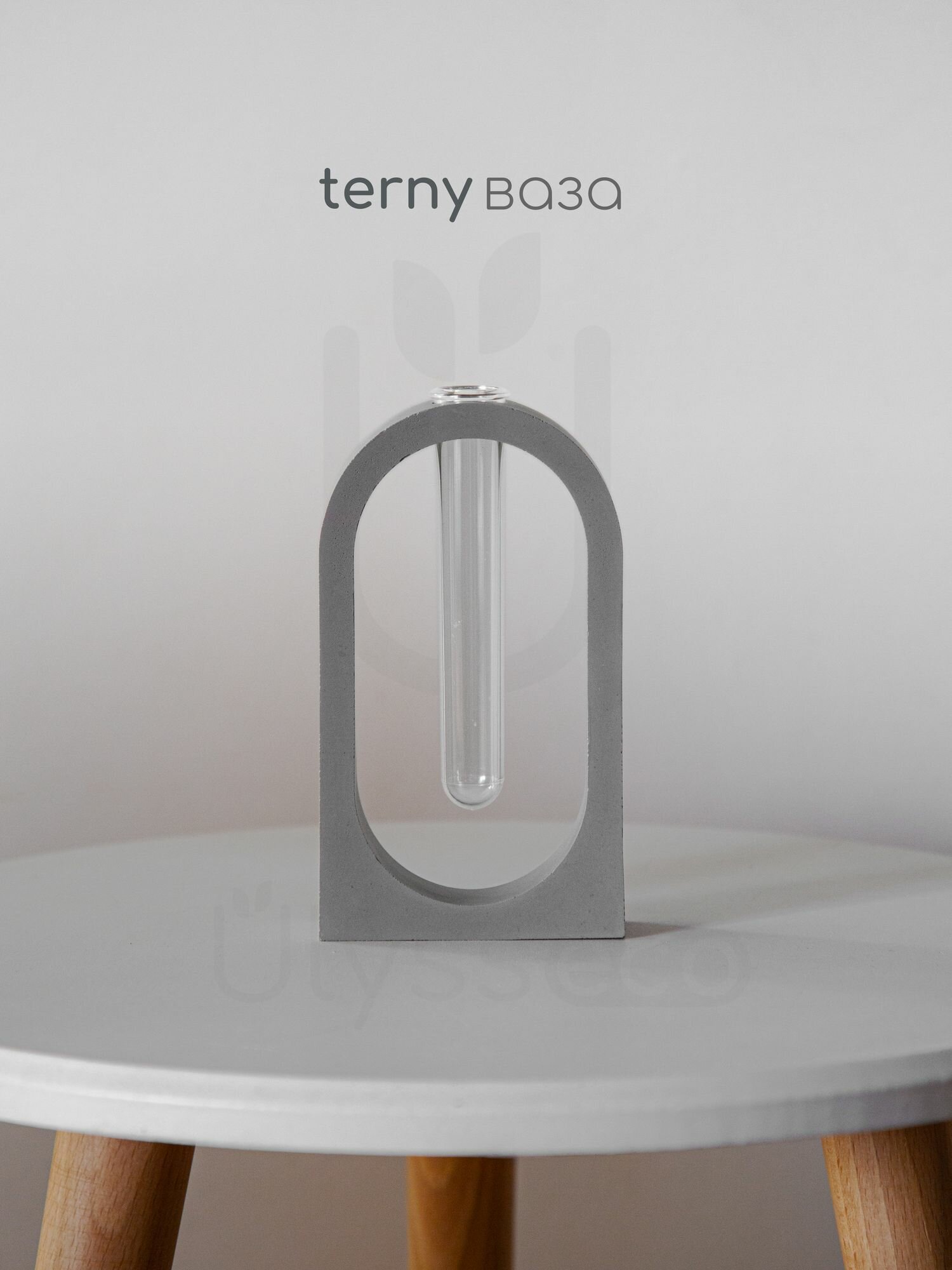 Ваза Terny с колбой для сухоцветов, искусственный камень, серая, лак, 15 см