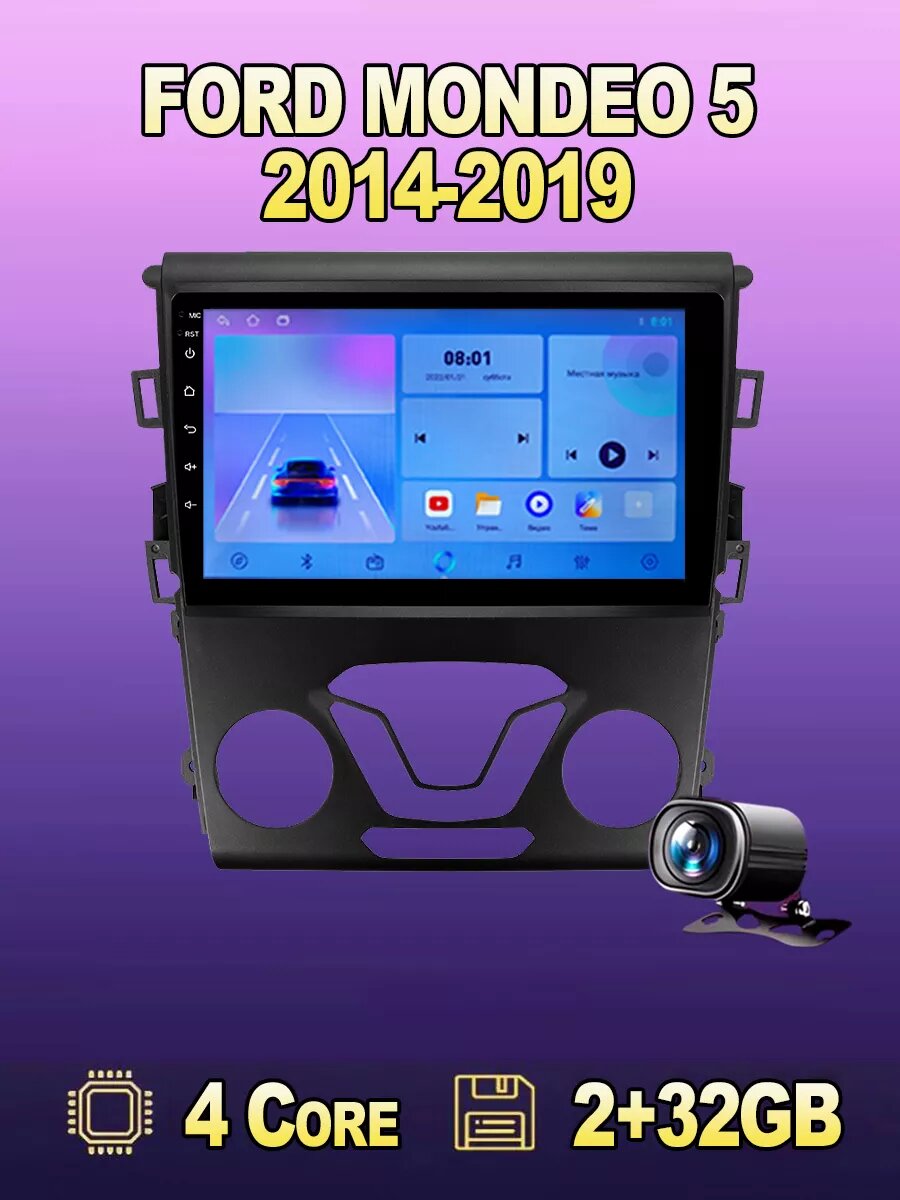 Автомагнитола TS7 для Ford Mondeo 5 2014-2019 2gb+32Gb, Bluetooth, FM/AM, GPS