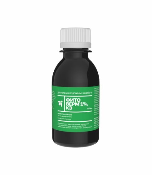Фитоверм 1 % инсектоакарицид биологического происхождения, 100 мл