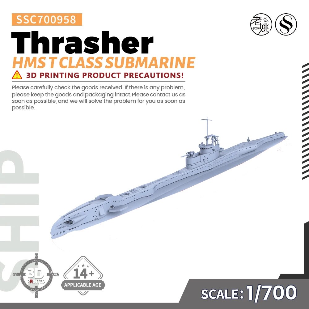 Модель подводной лодки Thrasher HMS T-класса 1/700, водолиния, цвет 700