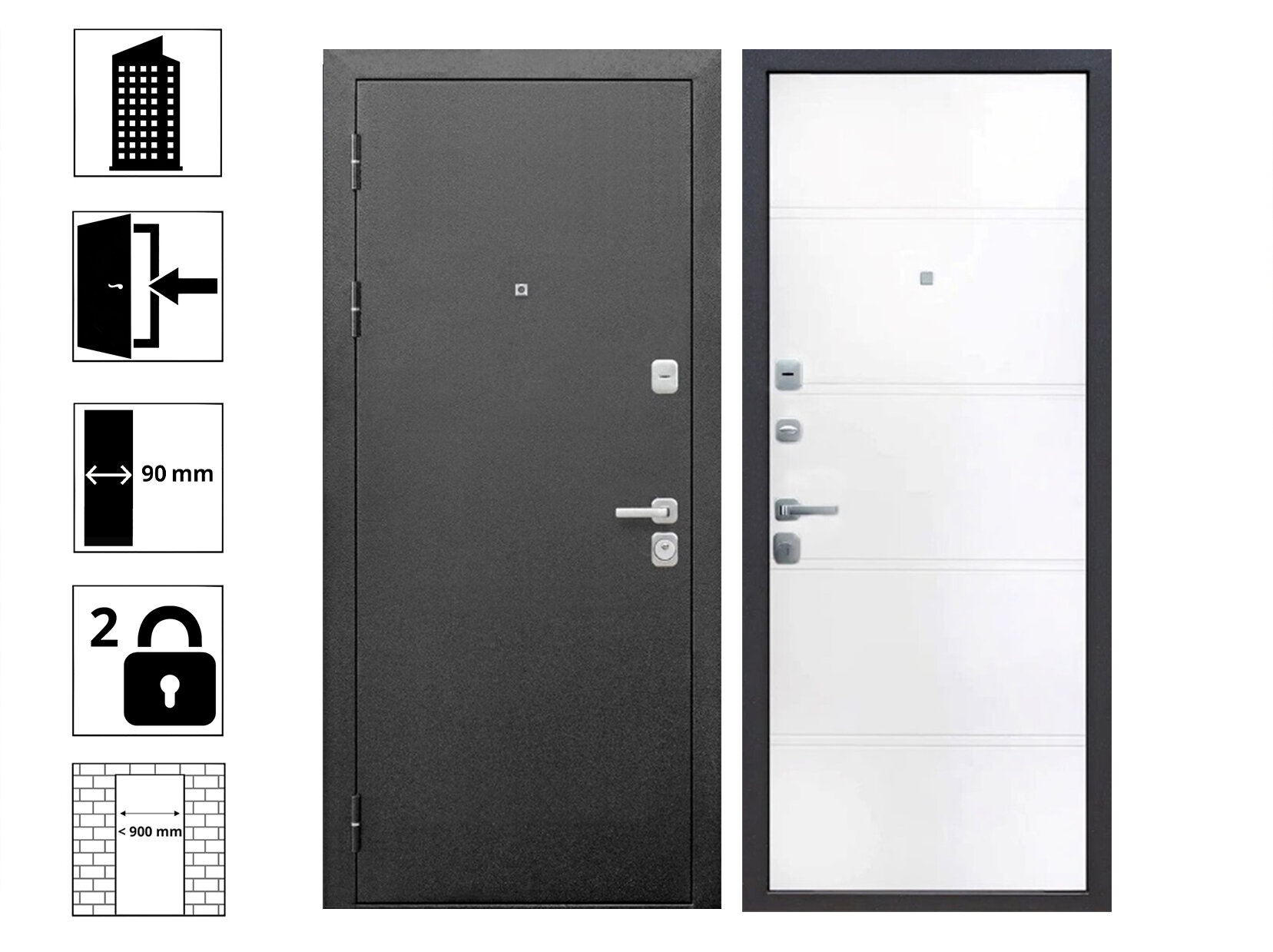 Дверь Ferroni 9 см Серебро Эмалит белый 860L входная дверь для квартиры и дома