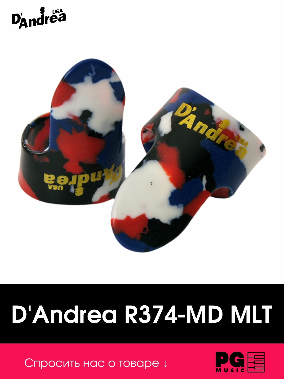 Медиатор на средний палец D'Andrea R374-MD-MLT