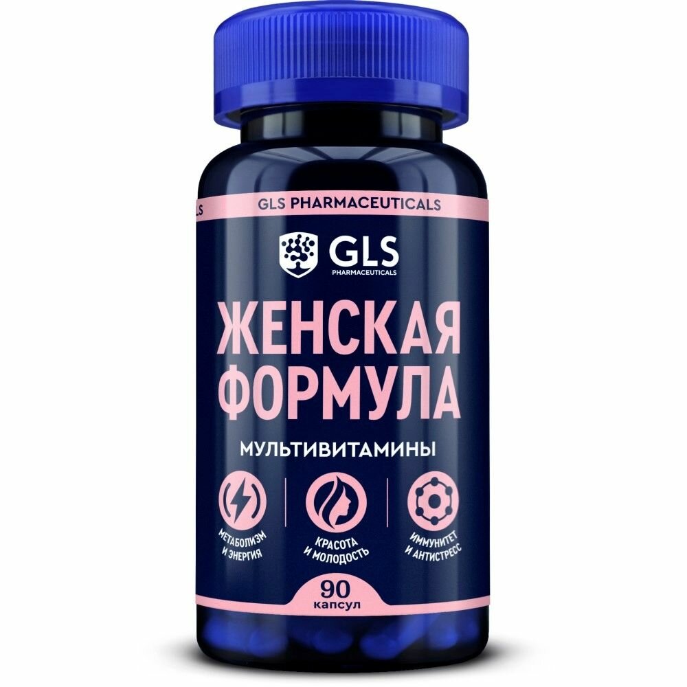 GLS Женская формула капсулы 430мг N90