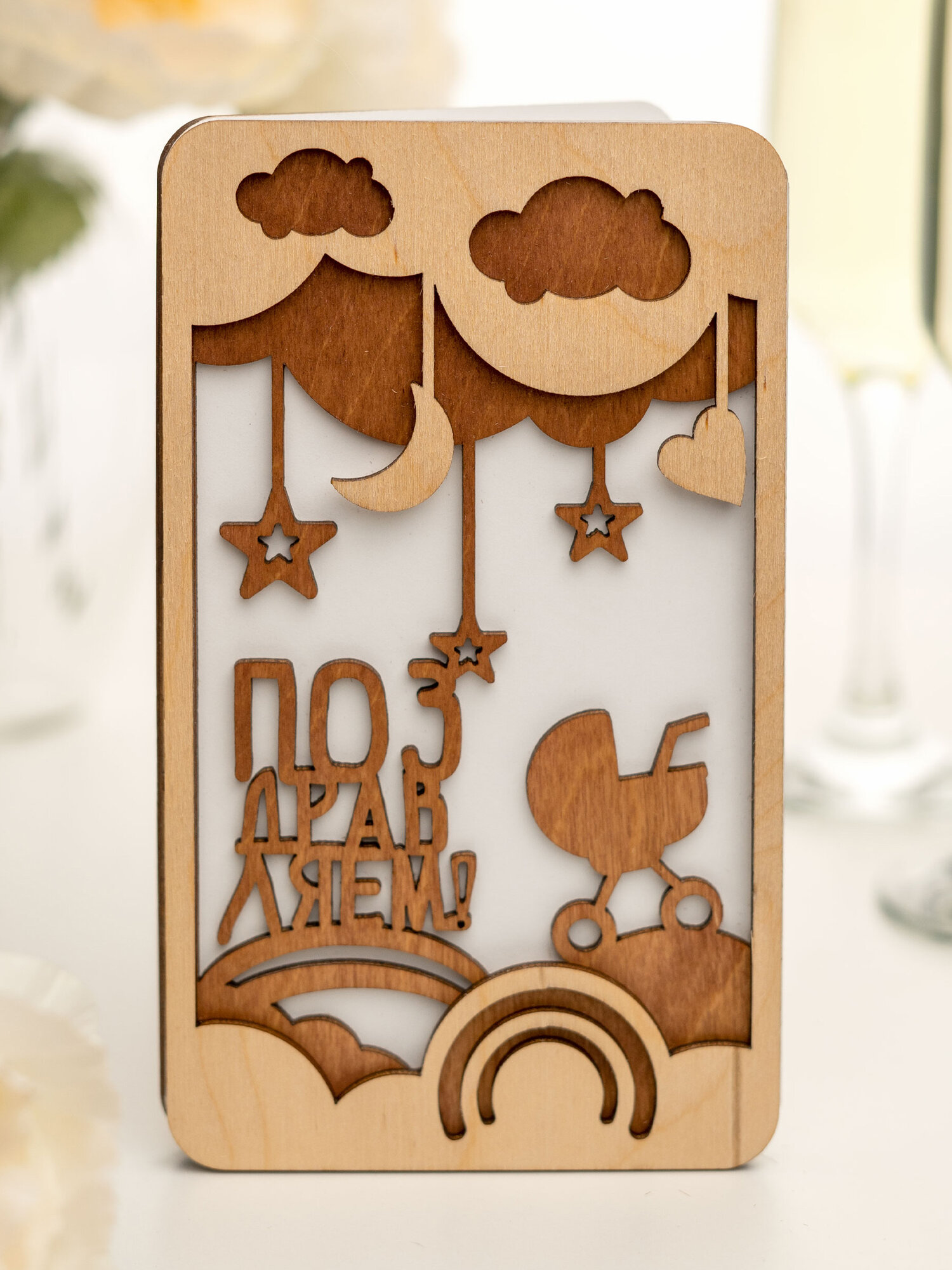 Конверт для денег на рождение ребенка l Подарок новорожденному