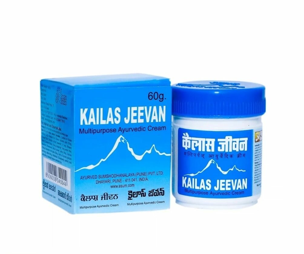 Kailas Jeevan (Кайлас Дживан), по 60гр. Индия. Заживляющий крем
