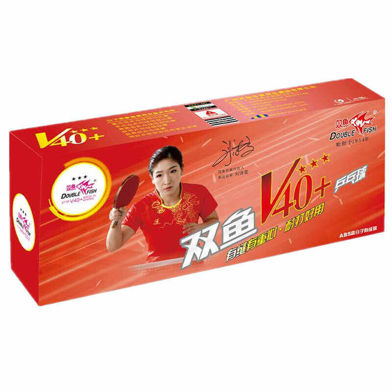 Мячи для настольного тенниса DOUBLE FISH 3* Volant 40+ Белые