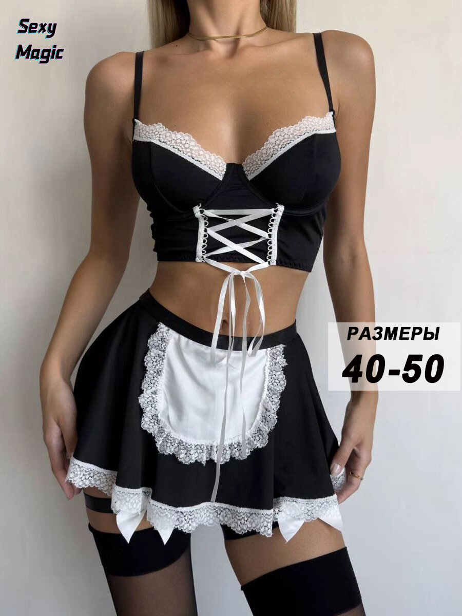 Эротическое белье / БДСМ / товары 18+