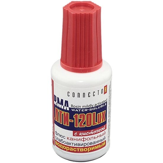 Флюс Connector ЛТИ-120 LUX 20 мл. с кисточкой