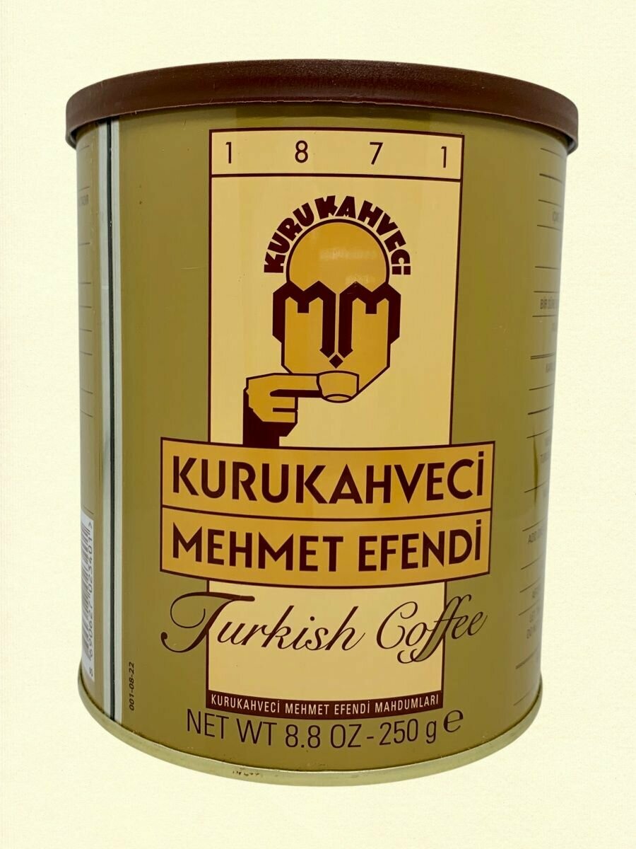 Кофе молотый Kurukahveci Mehmet Efendi 250гр