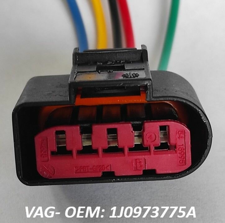 Разъем 5-ти контактный к датчику расхода воздуха, для а/м VAG OEM 1J0973775A