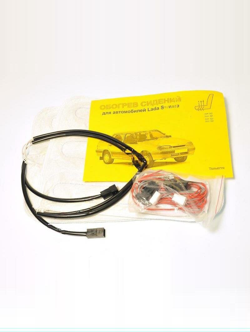 Обогрев сидений ВАЗ 2109,2114,2115,21213, завод, + к-т для подключения, 21150-6513010-03