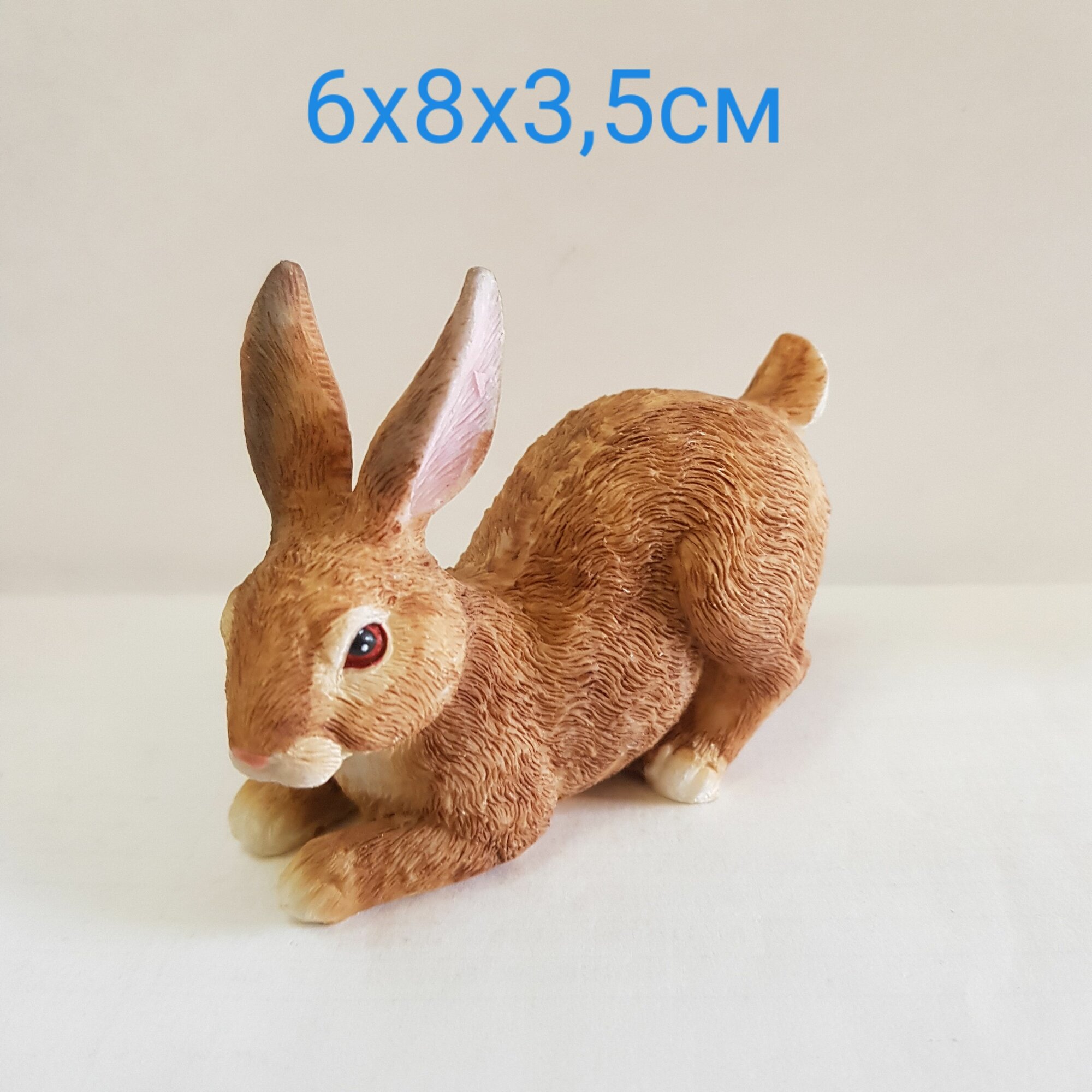 Фигурка декоративная "Кролик" 6х8х3,5см, полистоун 1126А