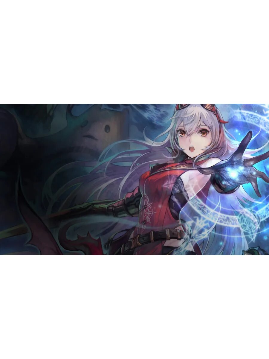 Nights of Azure PS4 & PS5