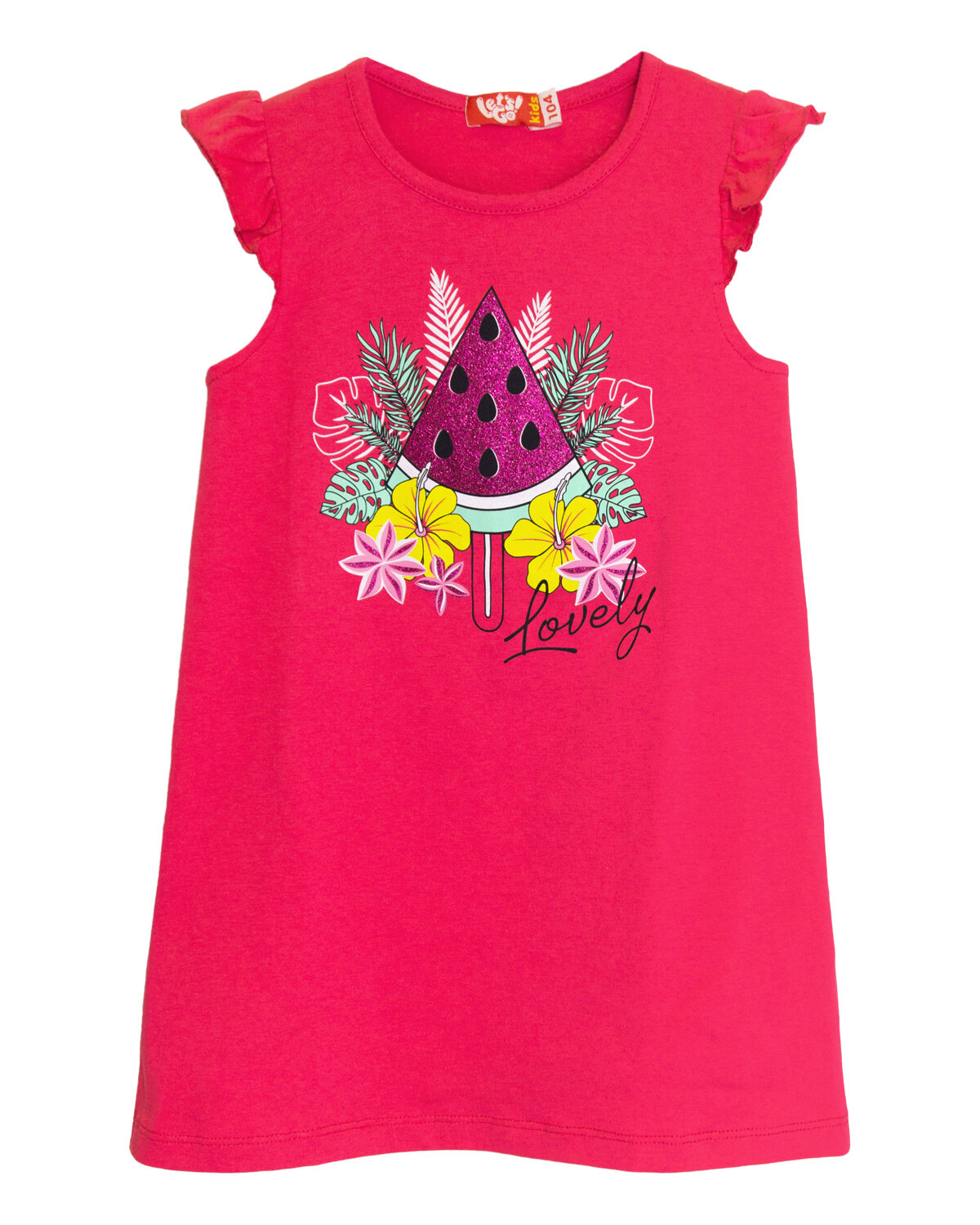 Платье линейка