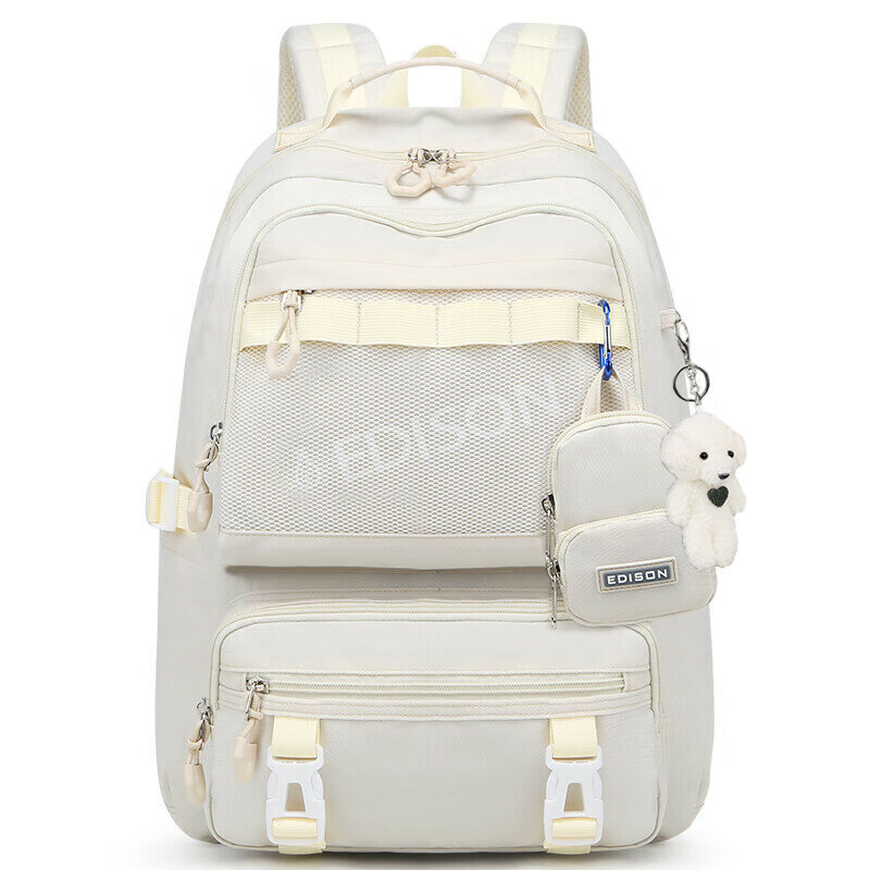 Edison Inventor Middle School Student Backpack, Large Capacity, Double Shoulder Bag, for Female High School Students, Campus Casual Backpack, 2270-4, Off-White
